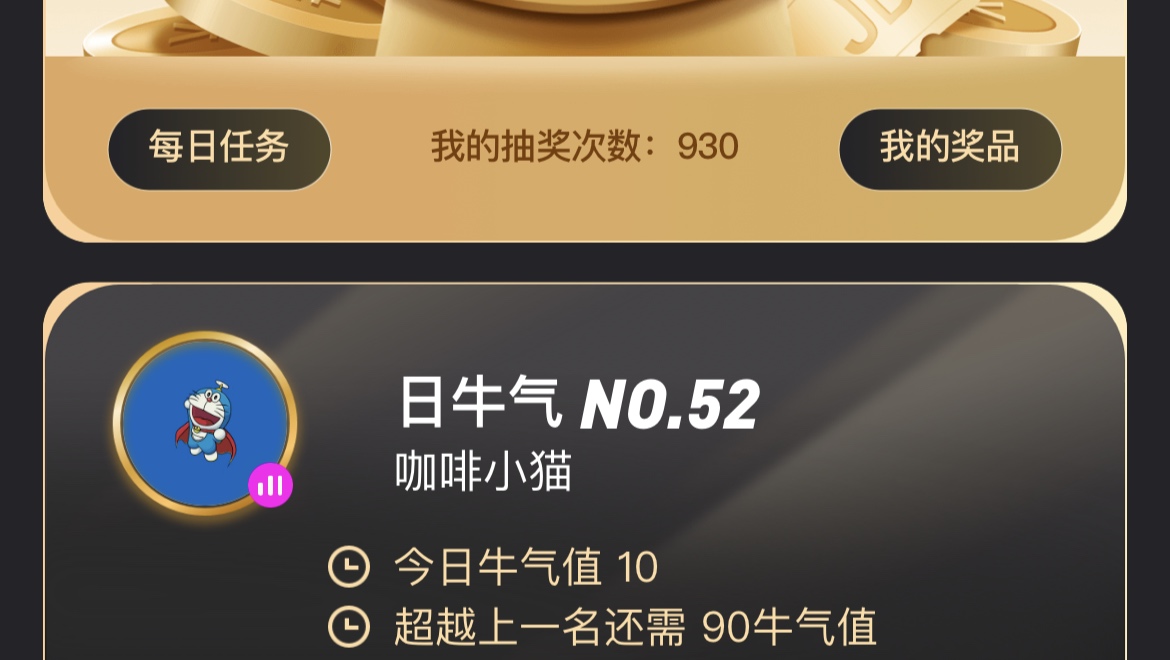 Hbbb 测试一下哈哈直播-美食直播-百度直播